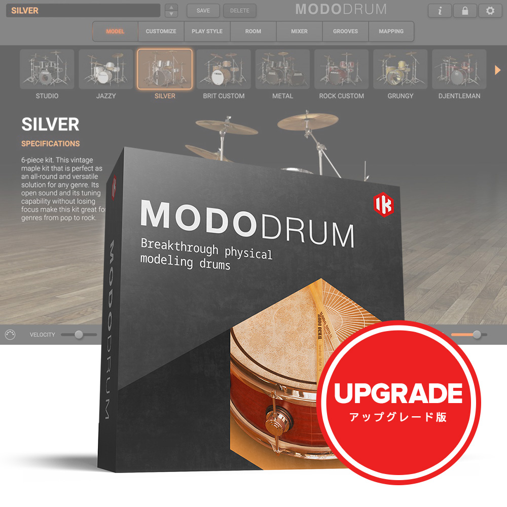 IK Multimedia MODO DRUM 1.5 Upgrade｜ミュージックランドKEY