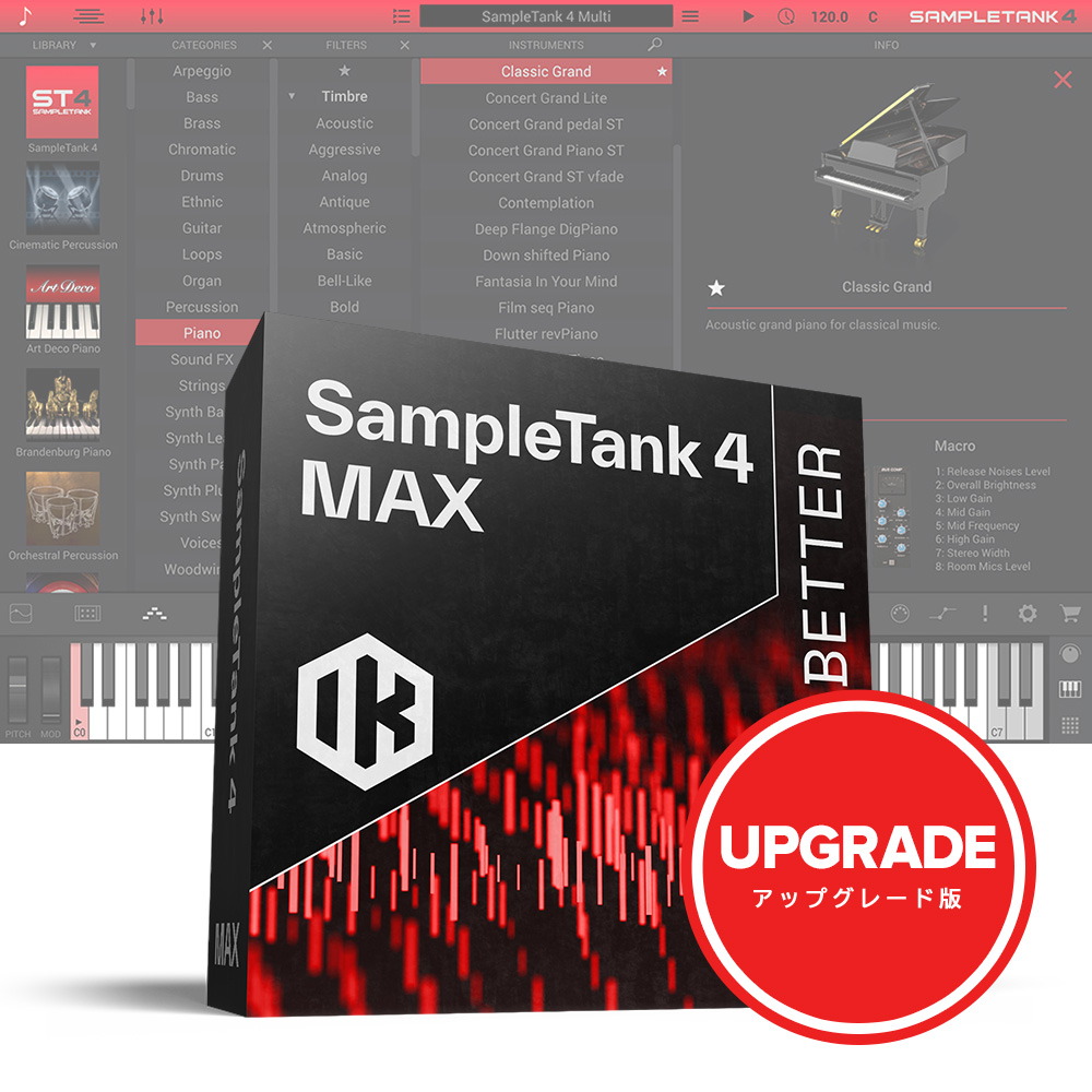 IK Multimedia SampleTank 4 MAX (2025) Upgrade｜ミュージックランドKEY