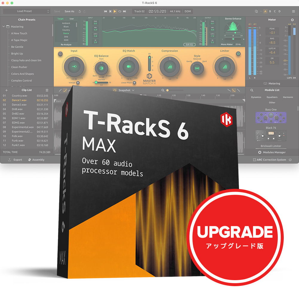 IK Multimedia T-RackS 6 MAX Upgrade｜ミュージックランドKEY
