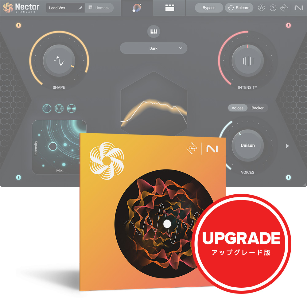 iZotope Nectar 4 Standard: Upgrade from Nectar Elements or Elements ...