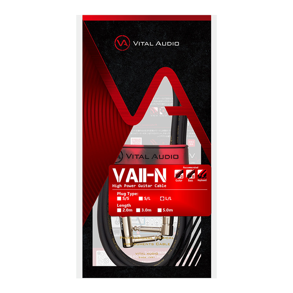Vital Audio VAII-N 5.0m L/L [V2N-5LL]｜ミュージックランドKEY
